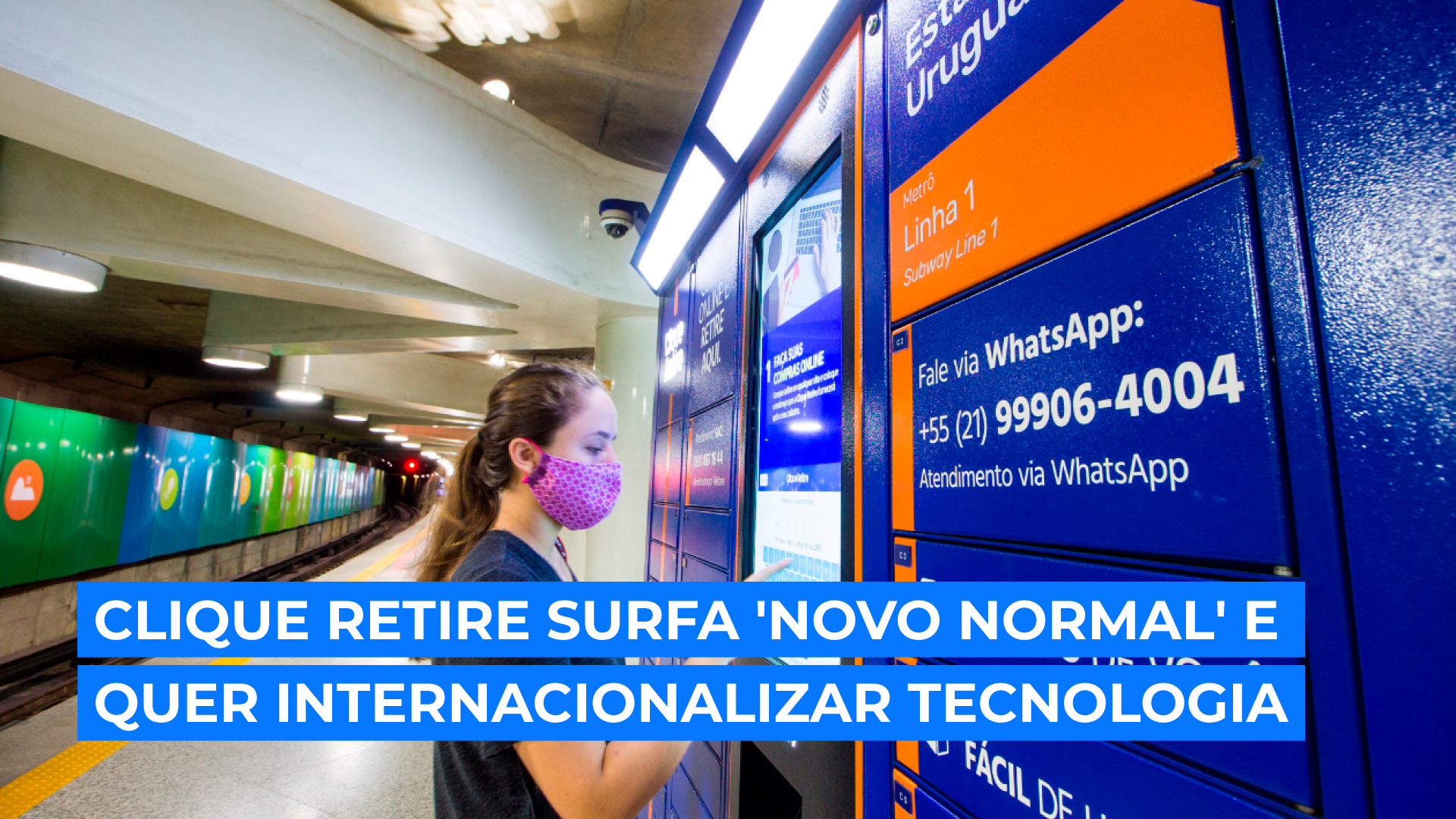 Clique Retire surfa ‘novo normal’ e quer internacionalizar tecnologia ...